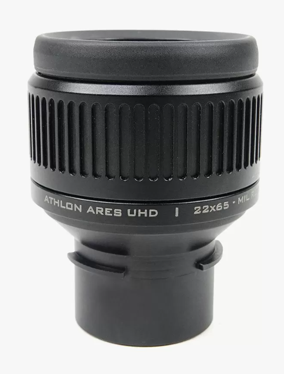 TESTED: Athlon Ares G2 UHD Spotting Scope with Ranging Reticle ...